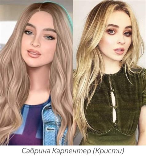 Красивые персонажи фото и картинки 69 штук