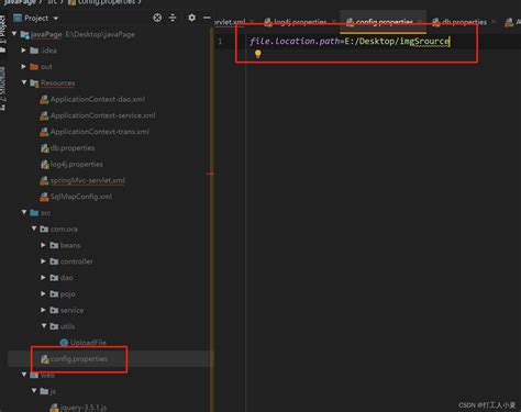 Java后端封装图片上传接口并前端怎么调用jqueryjava图片上传接口怎么写 Csdn博客