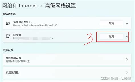 Vue2实现百度地图离线（通过下载地图瓦片实现）vue 百度离线地图 Csdn博客