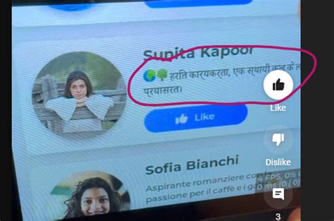 How To Display Text In Hindi Using LVGL How To LVGL Forum