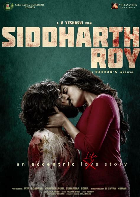 Poster And First Look Of Siddharth Roy Launched