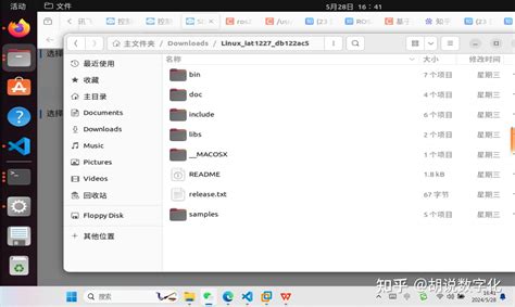 Ros2开发实践笔记02：集成讯飞语音sdk实现语音合成功能 知乎