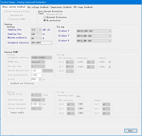 21 X Cube Mcsdk——安装与使用 — 野火 电机应用开发实战指南—基于stm32 文档