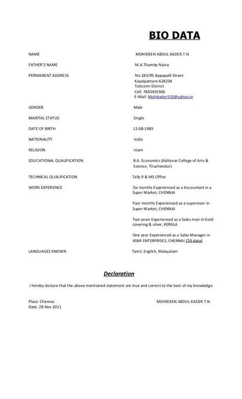 6 Bio Data Forms Word Templates Biodata Format Download Biodata Riset