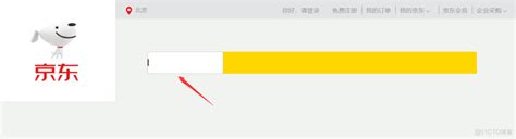 Css Input 样式美化51cto博客css Input样式