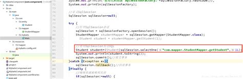 Mybatis的核心组件mybatis的核心包 Csdn博客