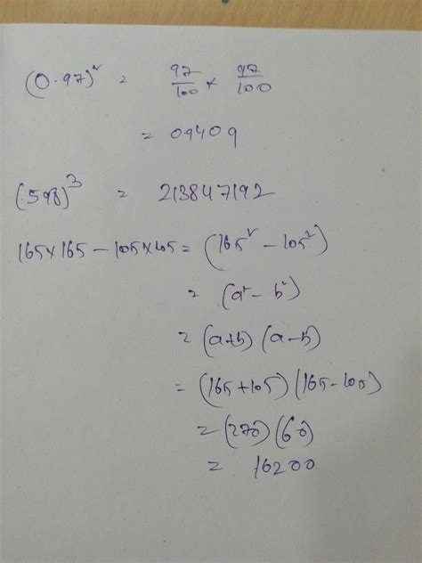 Begin Array L L Text Iv 097 2 And Text Begin Array L L Text Iv 097 2 And Text