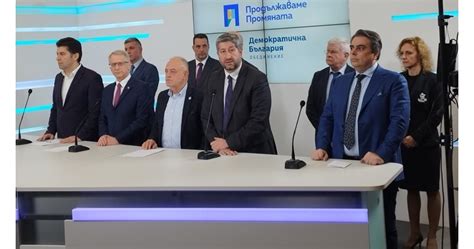 ПП-ДБ към ГЕРБ: Вие сте на ход, кажете как да продължим