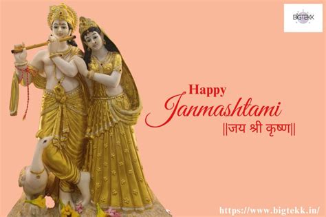 Diksha Bharti On Linkedin Festivals Bigtekk Bigtkktechnologies Electronicaindia