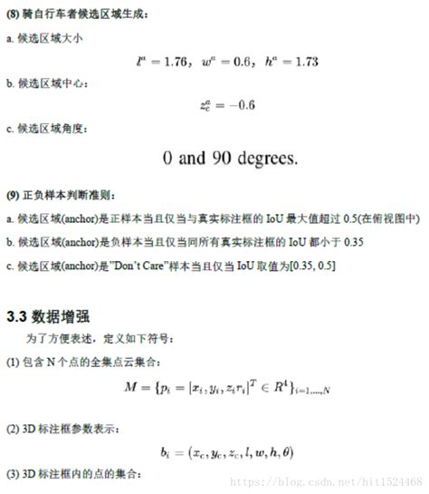 Voxelnet End To End Learning For Point Cloud Based 3d Object Detection