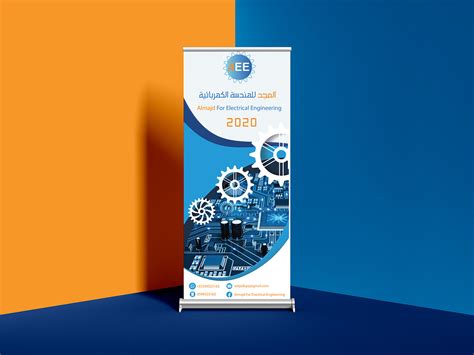 Roll Up Design Behance