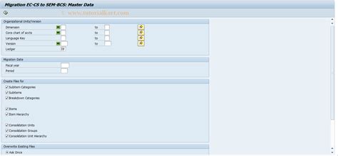 CXM SAP Tcode Migrate Master Data EC CS SEM BCS CXM SAP Tcode Migrate Master Data EC CS SEM BCS