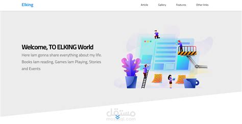 تصميم موقع كامل ب html css فقط مستقل