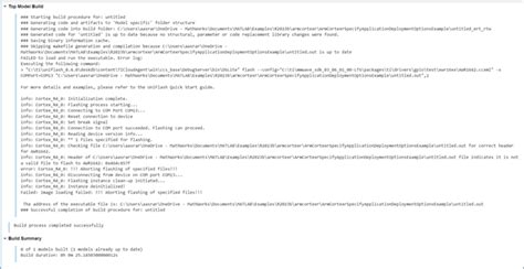 Awr1642boost Files To Include Sensors Forum Sensors Ti E2e