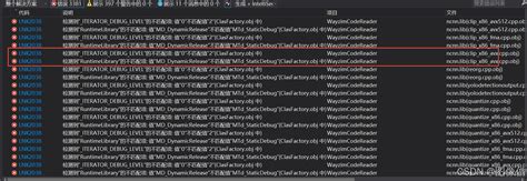 lnk2038 检测到“runtimelibrary”的不匹配项 值“mt staticrelease”不匹配值“md
