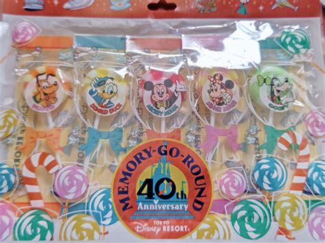 懐かしいキャンディー みーちゃん のんびりディスニー