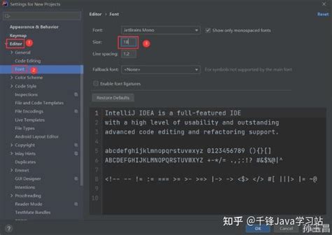 Java小白必会！intellij Idea下载、安装、配置及使用详细教程 知乎