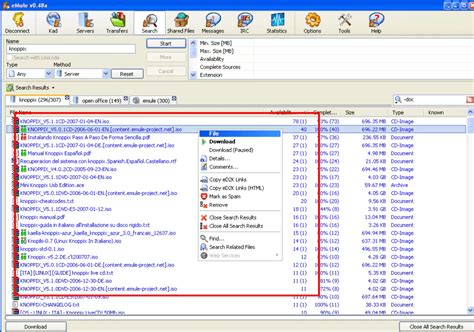 Emule 서버 추가 방법 당나귀p2p 이용방법 주차몽