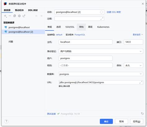 mybatis是一个轻量级持久化框架，通过xml 注解配置sql语句并映射为java对象，帮助动态sql和缓存。文章详细介绍了在