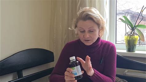 Як знезаразити насіння перед посадкою Різні способи Youtube