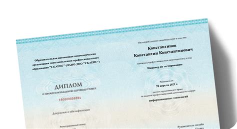 Курс Тестировщик ПО — обучение на инженера по тестированию Qa Engineer с нуля онлайн в Skypro