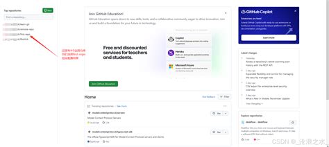 1 1 Gerrit实用指南 Ew帮帮网