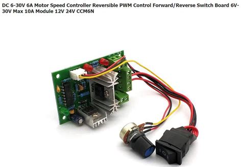 Regulator Broja Okretaja Motora PWM REVERZIBILNI Do 30A Istosmjerno