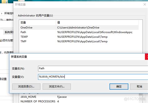 Java Se和java的关系 Javajdk和se的区别mob6454cc784c23的技术博客51cto博客