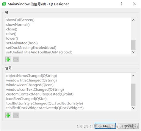 Python Gui设计——pyqt5的学习实践记录day03（pyqt窗口设计基础）pyqt Designer Mainwindow