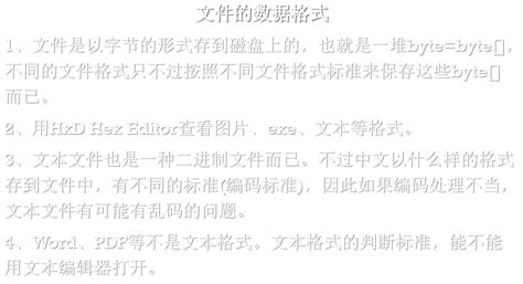 Java学习笔记:探索yzk18 Commons库 Csdn博客 Java学习笔记:探索yzk18 Commons库 Csdn博客