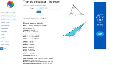 Question About Trigonometry Of Earth Antennae To Echostar 10 Rsatellites