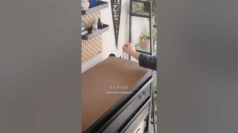 충전 케이블을 이렇게 정리해 봤습니다 Youtube