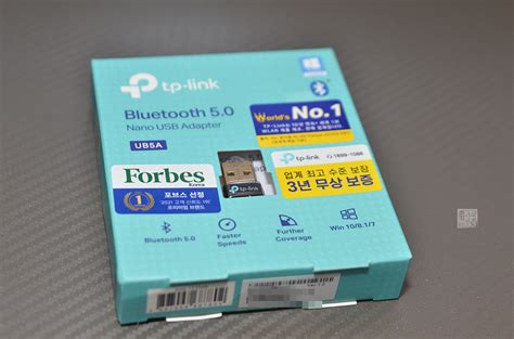 티피링크 블루투스 50 나노 Usb 어댑터로 무선 헤드폰 연결하는 방법