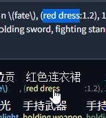 GitHub DominikDoom A Sd Webui Tagcomplete Booru Style Tag Autocompletion For