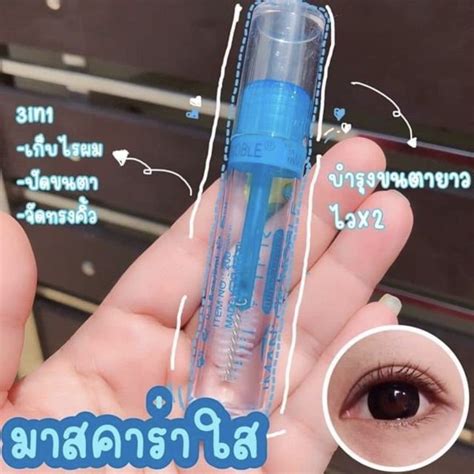 Lash And Brow Clear Gel Mascara Lazada