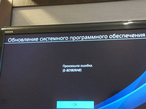 Мы Sony , и нам по.ер | Пикабу