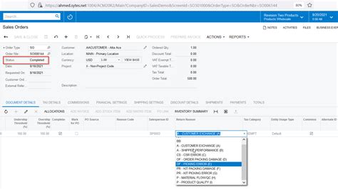 Make A Custom Field Available On All Workflow Steps Community