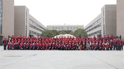 2021 Donjoy Technology Co Ltd Annual Conference Ceremony China Donjoy Technology