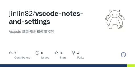 GitHub jinlin vscode notes and settings Vscode 基础知识和使用技巧