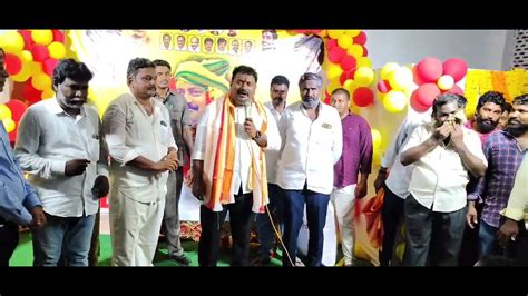 Varla Kumar Raja Anna Garu Youtube