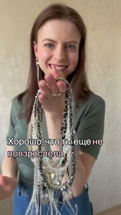 Одна из причин почему я стала создавать украшения сама люблю много разных вариантов под