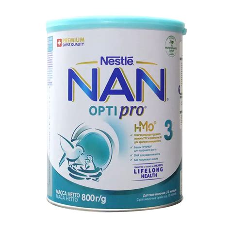 Sữa NAN Optipro 3 HM-O Nestlé tăng đề kháng 800g - 84pharmacy