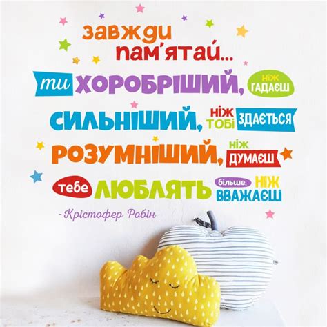 Наклейки на стену Купить виниловые наклейки на стену