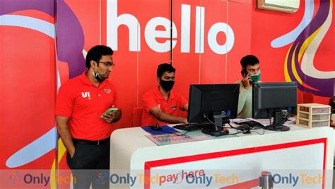 Exclusive First Look Of Re Branded Vi Store