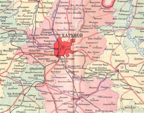 АРТА Артиллерийская радиотехническая академия войск ПВО