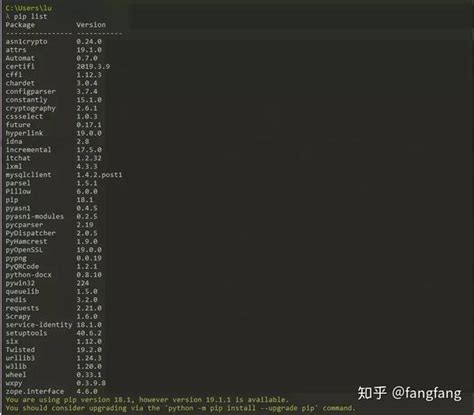 pip 升级 python的pip命令 csdn博客