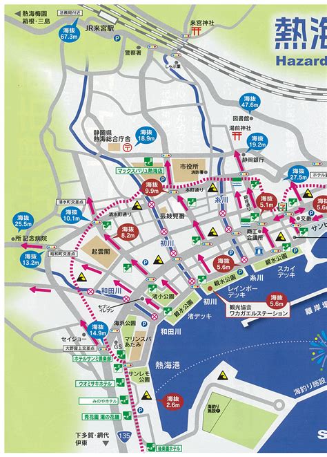 パンフレットダウンロード 【公式】熱海市の観光サイト あたみニュース