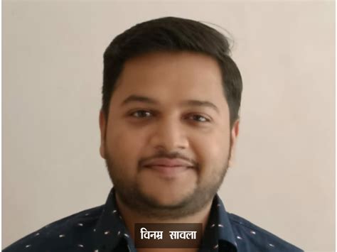 Posts Given To 26 Workers Including 6 Vice Presidents 6 Ministers Deepak Became Vice President