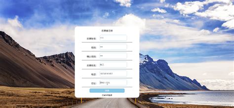 Springboot毕设项目张家口市防疫志愿者网站r6k13（javavuemybatismavenmysql） Csdn博客