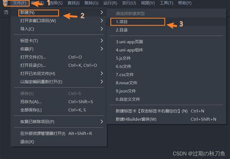 Vue项目打包成apkvue打包apk Csdn博客 Vue项目打包成apkvue打包apk Csdn博客
